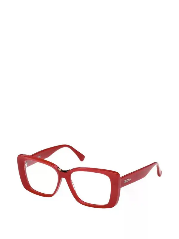 Max Mara Square Frame Glasses