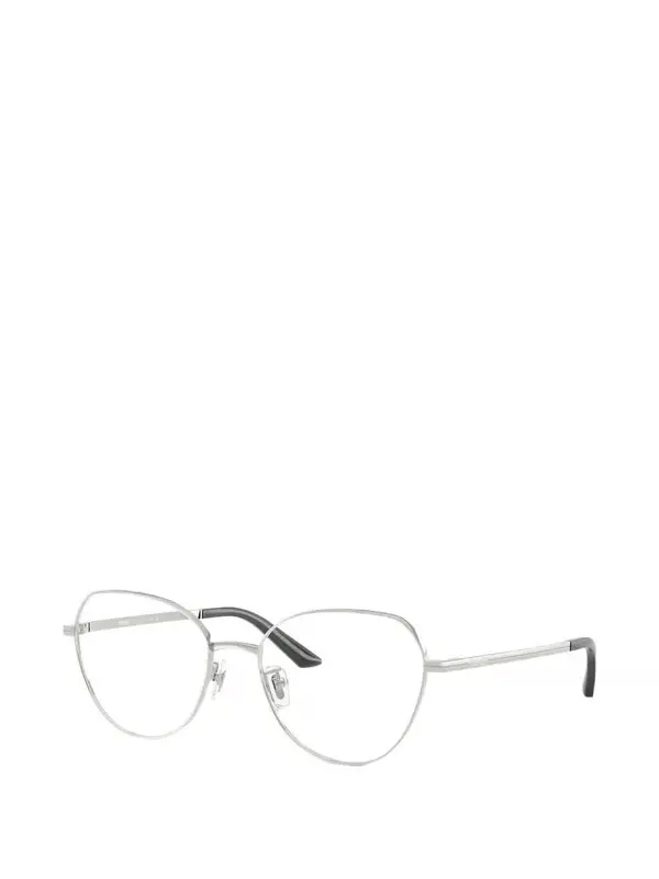 Versace Round-frame Glasses