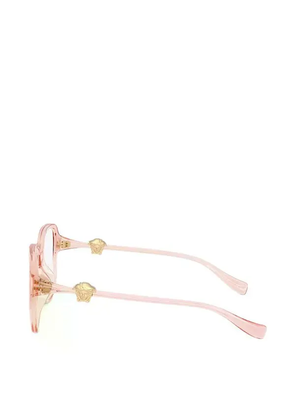 Versace Medusa Head Glasses