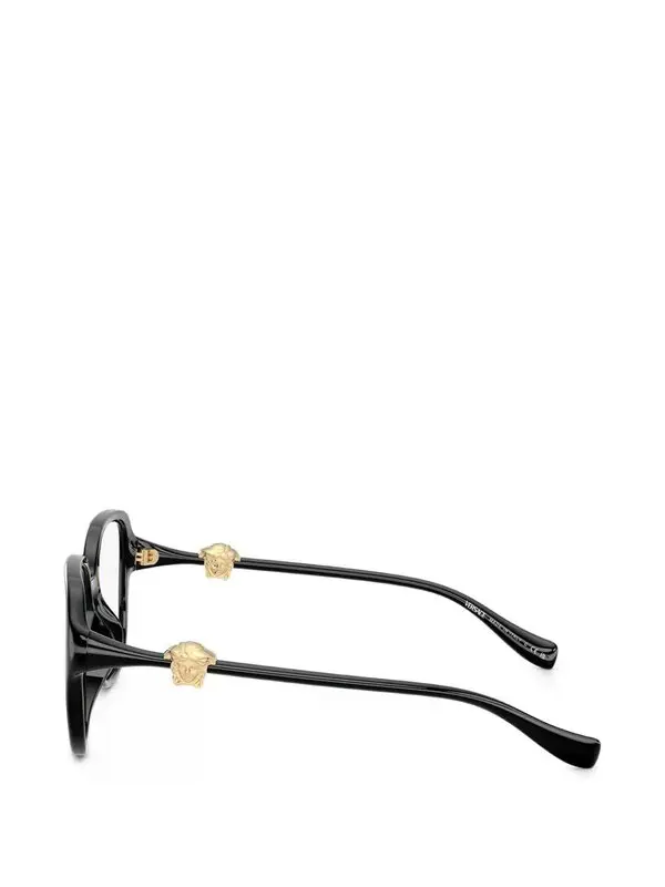 Versace Medusa Square-frame Glasses