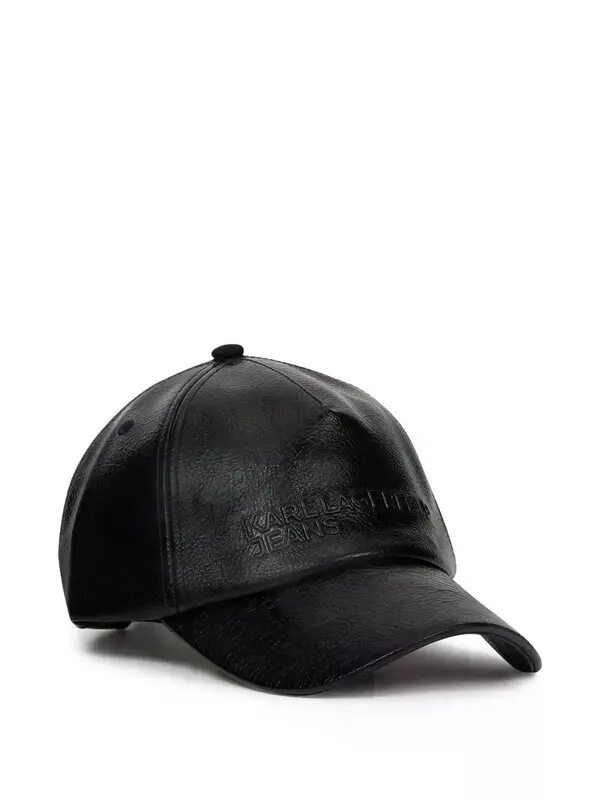 Karl Lagerfeld Logo-embossed Cracked-effect Cap - Black