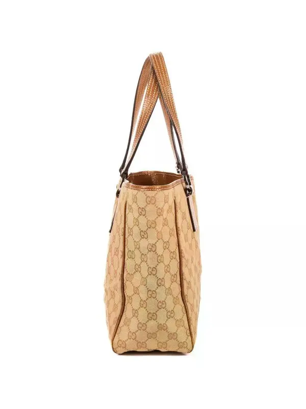 Gucci Gg Supreme Canvas Tote Bag