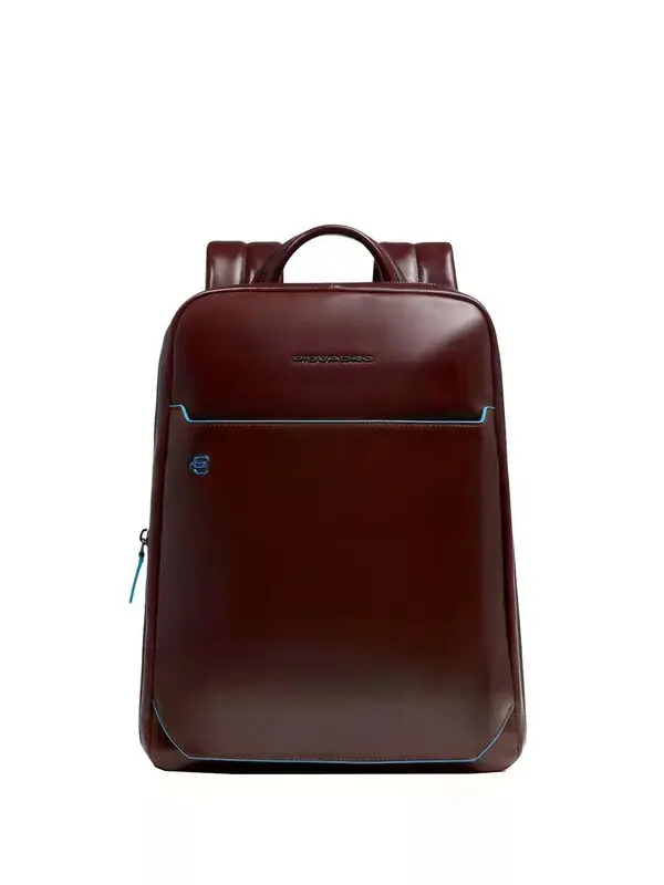 PIQUADRO Expandable Leather Backpack - Brown
