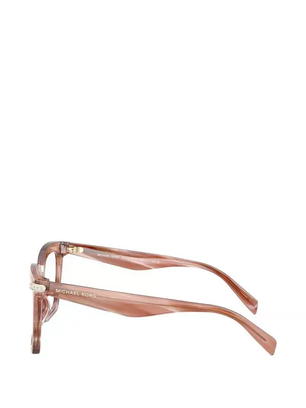 Michael Kors Exumas Square-frame Glasses