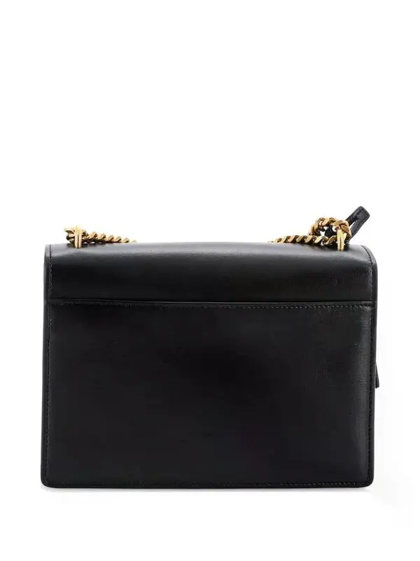 Saint Laurent Sunset Leather Medium Crossbody Bag