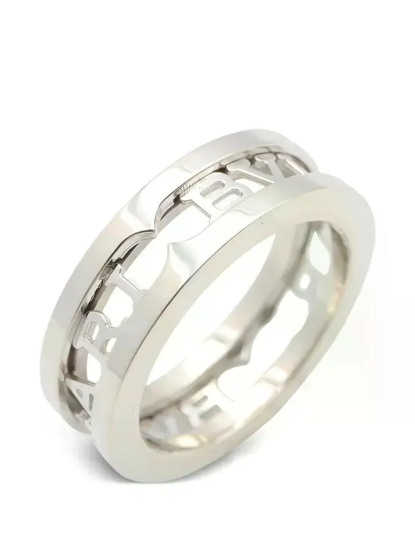 BVLGARI B.zero1 Open Logo Spiral Ring - Silver