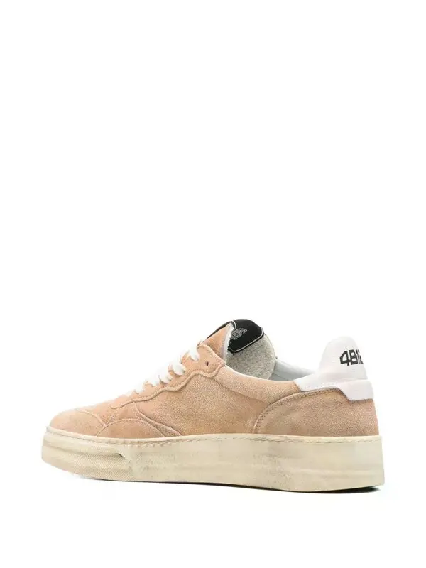 4B12 Hyper Panelled Sneakers