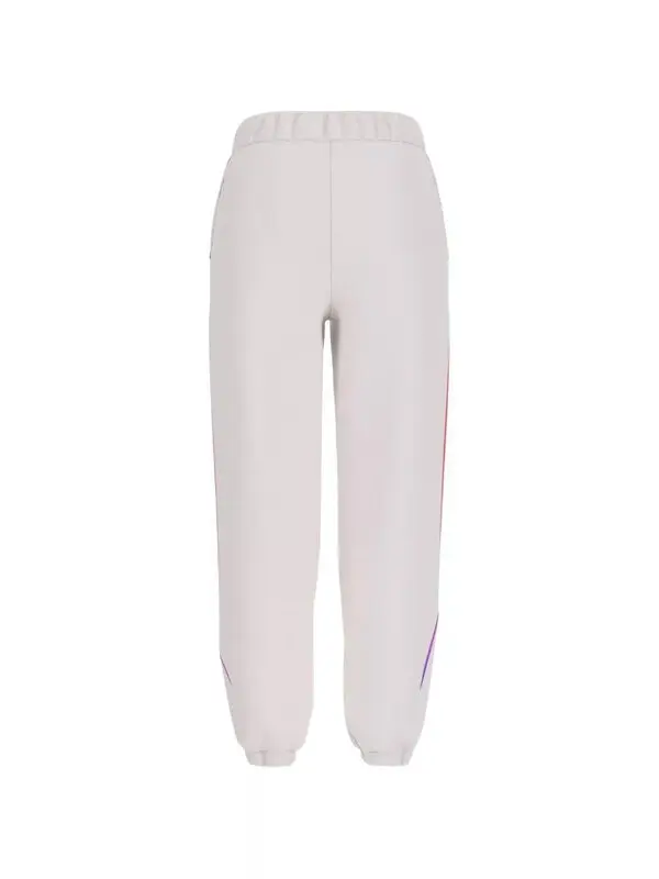 Guess Logo Detail Stripe Track Pants - Neutrals