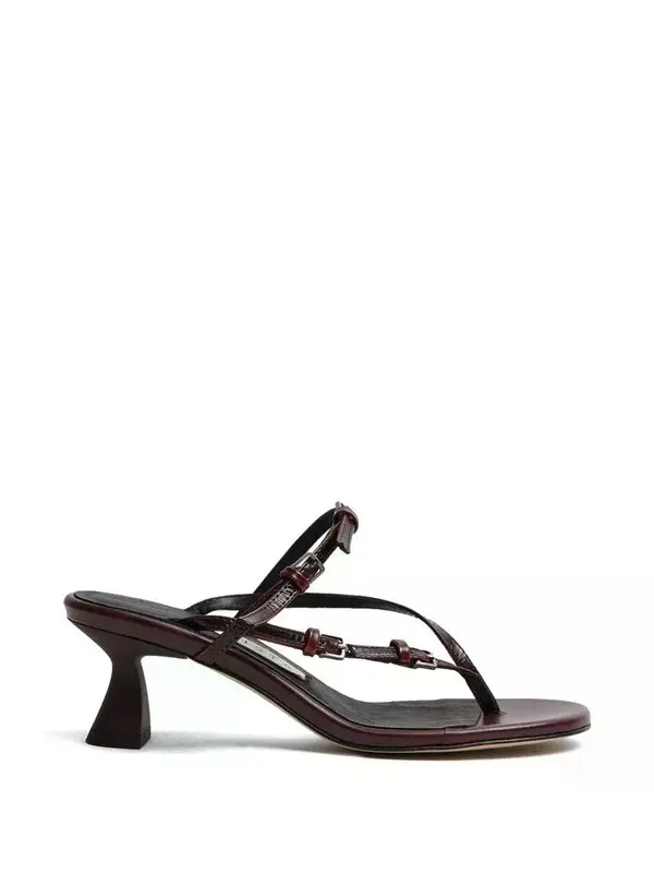 MIISTA Abisai Mules - Red