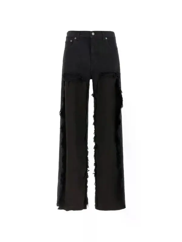 HAIKURE Frayed Distressed Jeans
