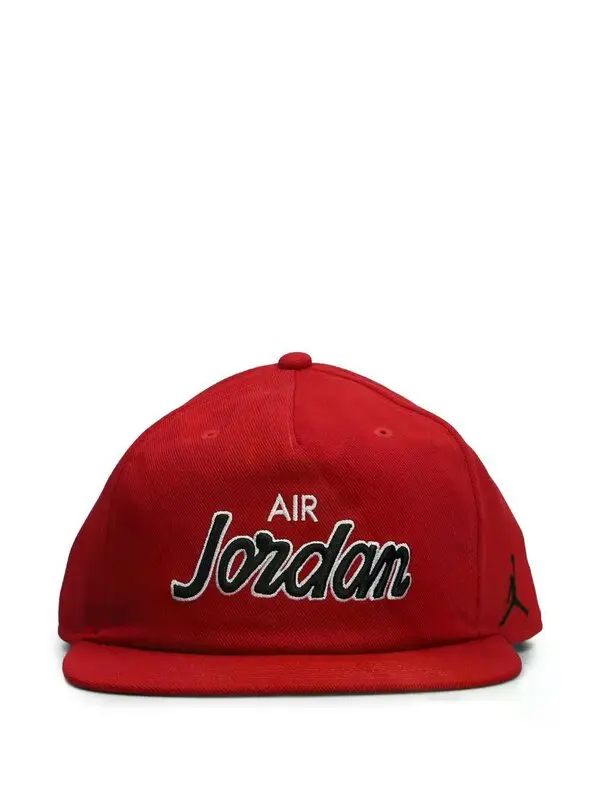 Nike Jordan Embroidered Baseball Cap - Red