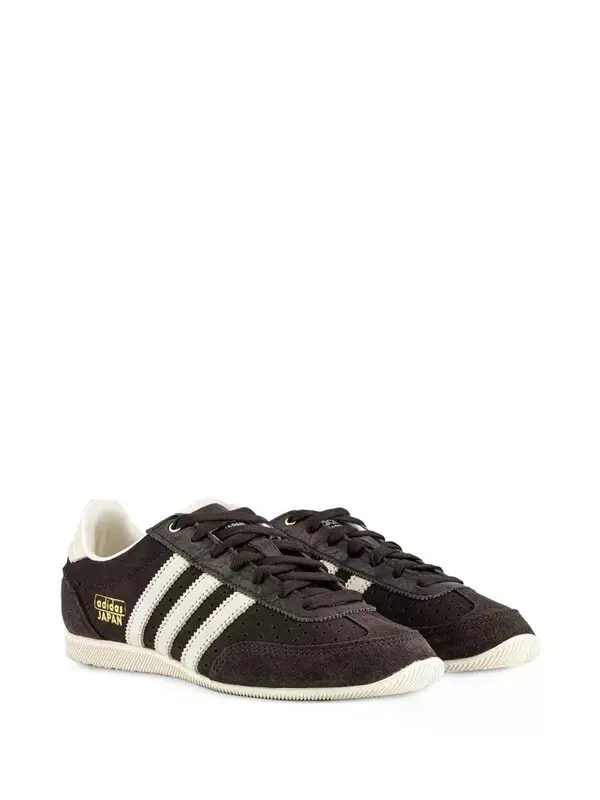 Adidas Japan Suede Sneakers - Brown