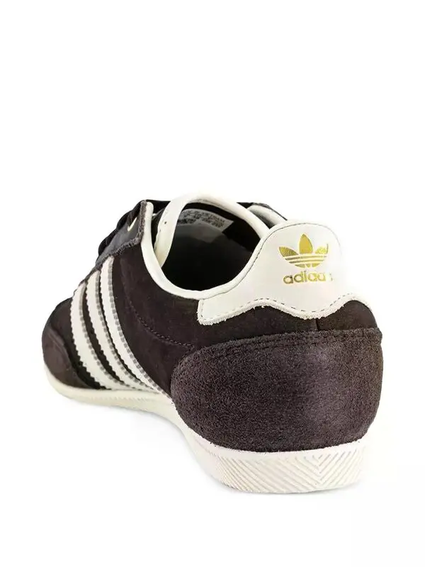 Adidas Japan Suede Sneakers