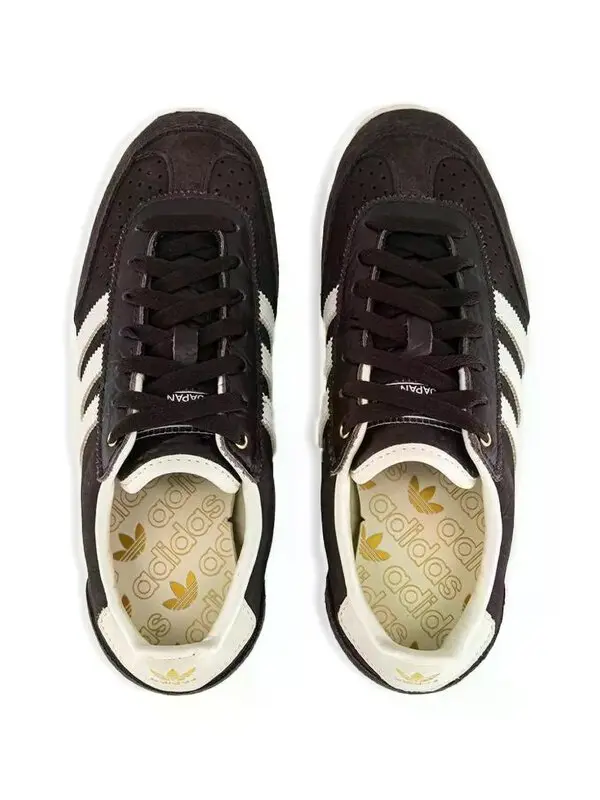 Adidas Japan Suede Sneakers