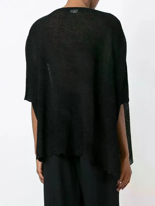 Junya Watanabe Geometric Knit Top