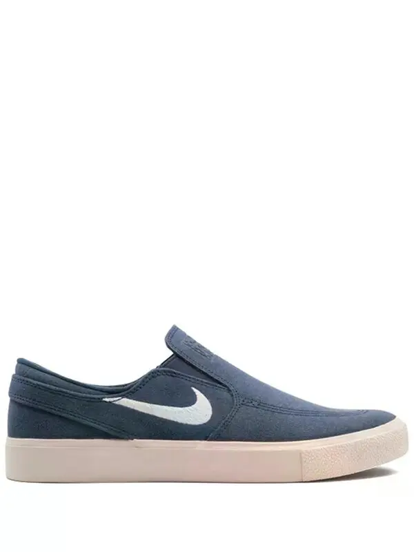 Nike Zoom Stefan Janoski Rm Slip-on Sneakers
