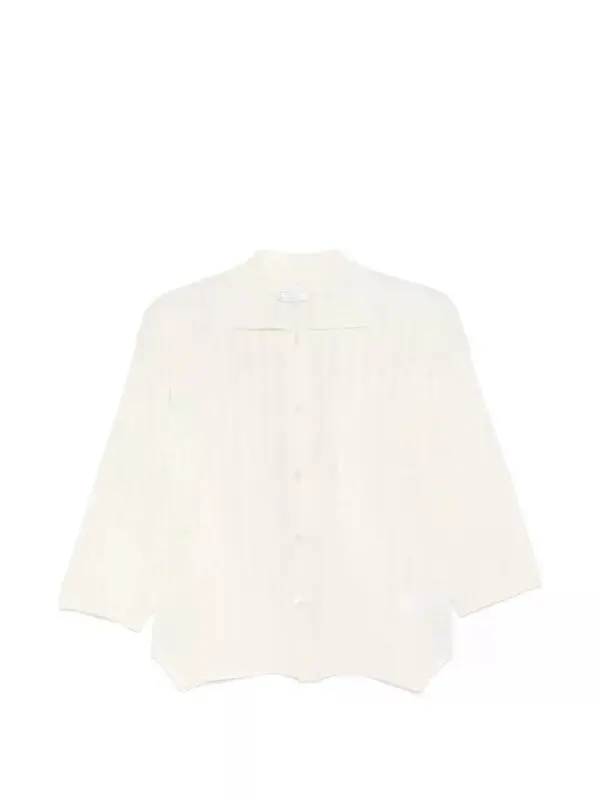 Peserico Ribbed Knit Cardigan - Neutrals