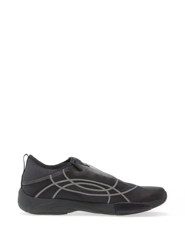Under Armour Sculpt Sneakers With Geometric Design