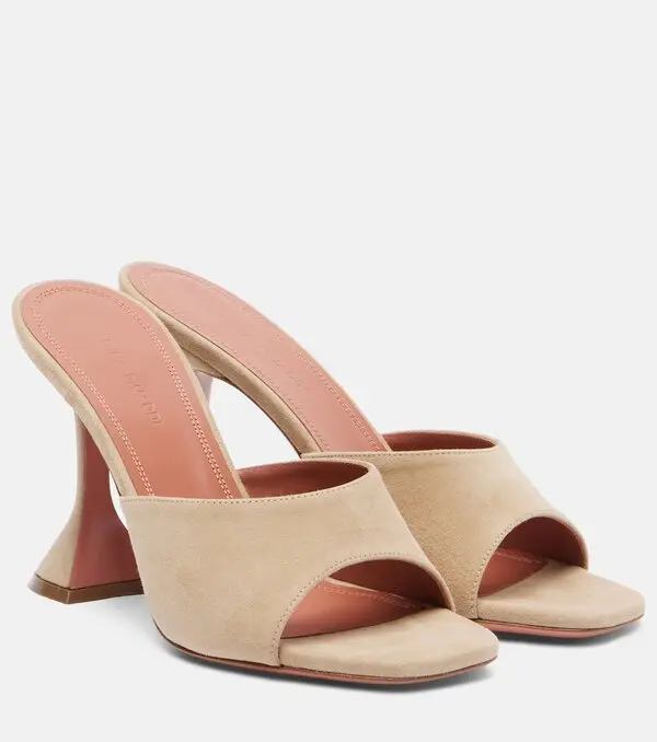 Amina Muaddi Lupita Suede Mules - Beige