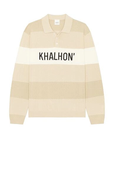 KHALHON Coastal Stripe Knit Polo Jacket