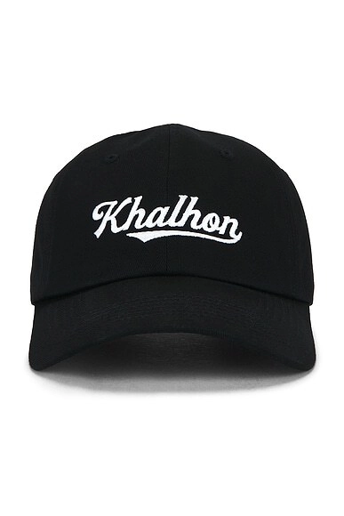 KHALHON Logo Ball Cap