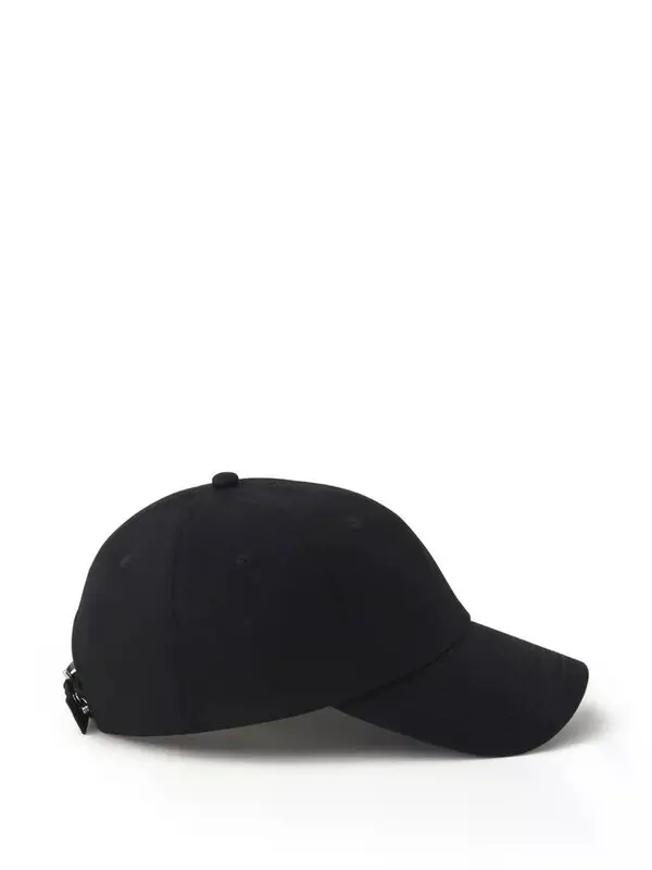 LANVIN Logo-patch Baseball Cap - Black