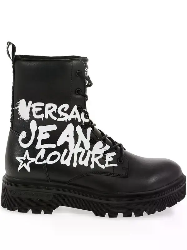 Versace Syrius Combat Boots