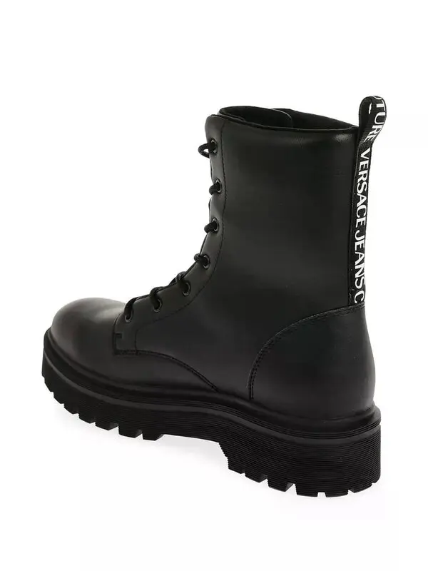 Versace Syrius Combat Boots