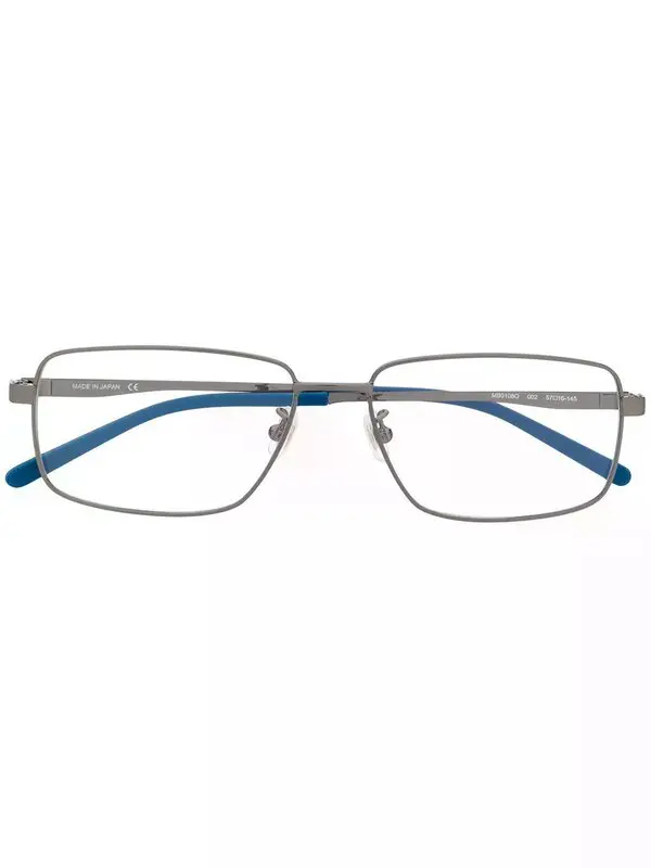 Montblanc Two-tone Square-frame Eyeglasses - Silver