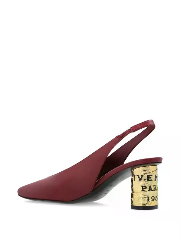 Givenchy Square-toe Slingback Pumps