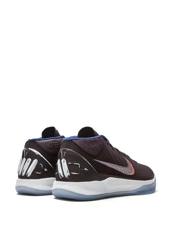 Nike Kobe Ad Sneakers