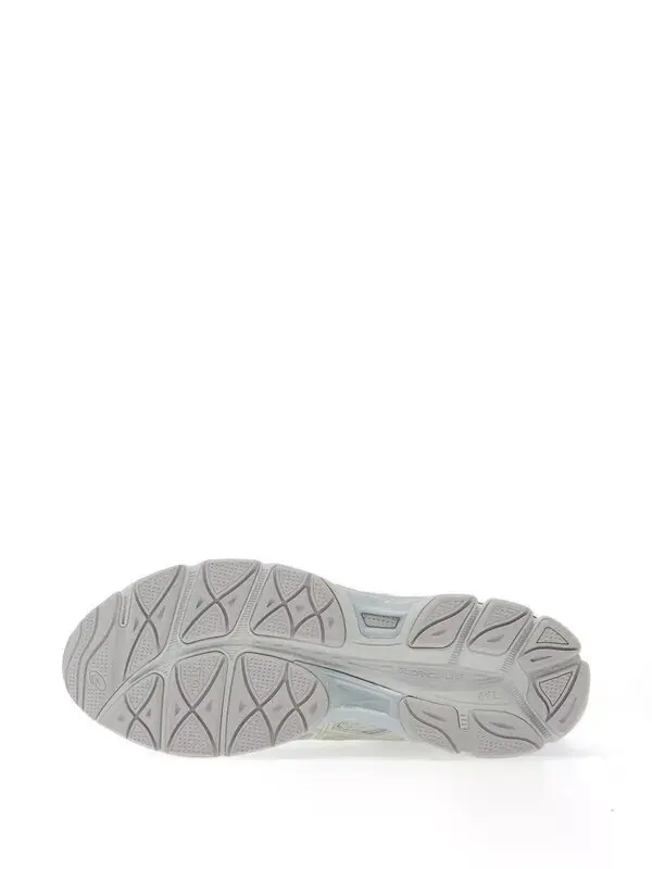 Asics Gel-cumulus 16 Sneakers
