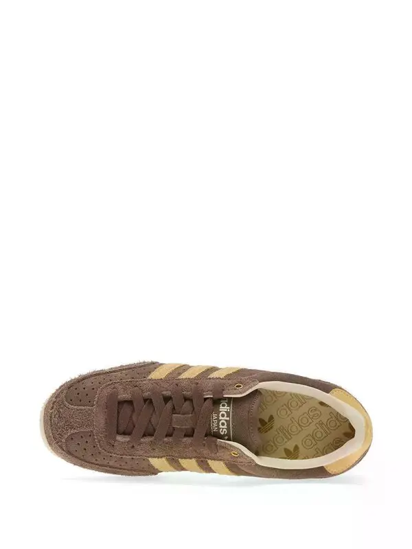 Adidas Japan Suede Sneakers - Brown