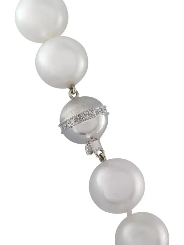 LB EXCLUSIVE 18k White Gold Pearl And Diamond Necklace - Silver