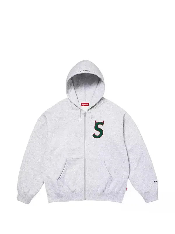 Supreme Zip-up Hoodie - Grey