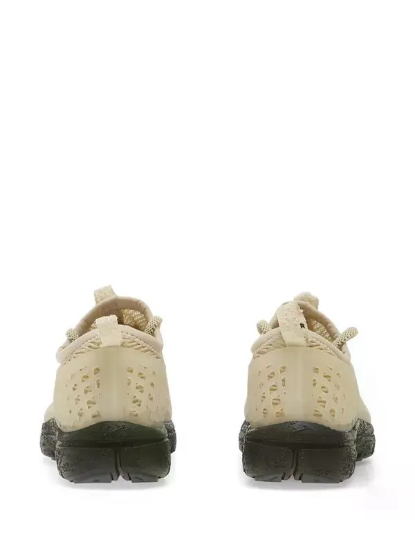 Nike Rejuven8 Sneakers - Neutrals