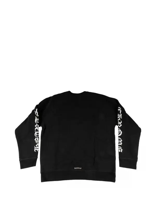 Chrome Hearts Logo-print Sweatshirt