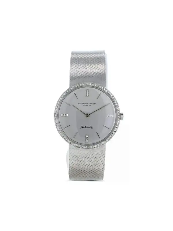AUDEMARS PIGUET 1970 Vintage White Gold Diamond Watch - Silver