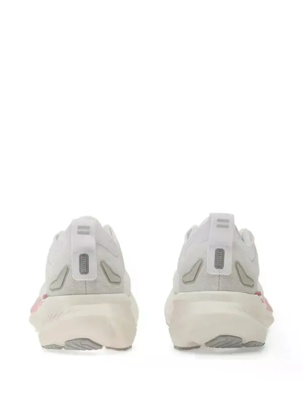 Brooks Glycerin 23 Sneakers - Grey