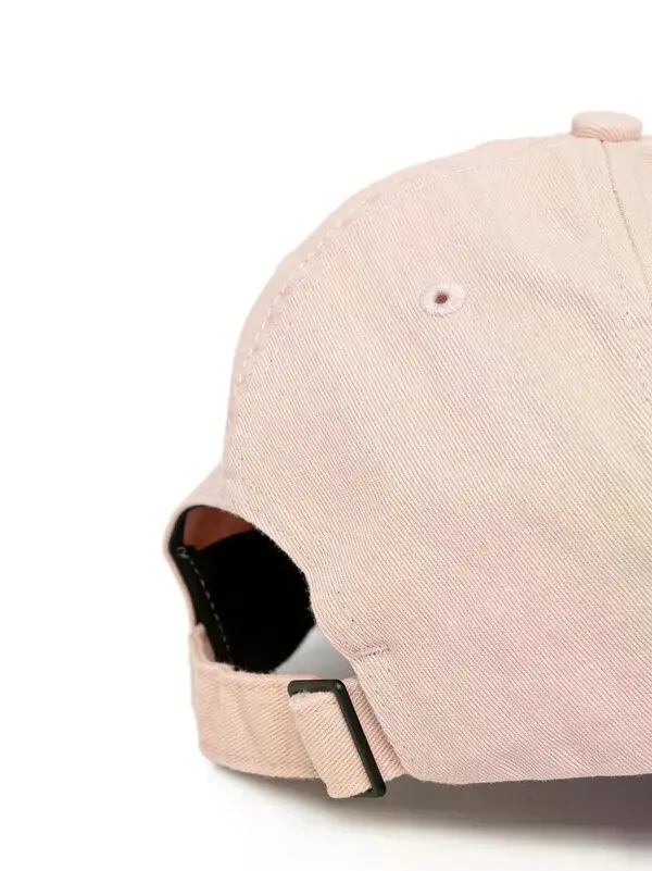 The Kooples Logo-embroidered Baseball Cap
