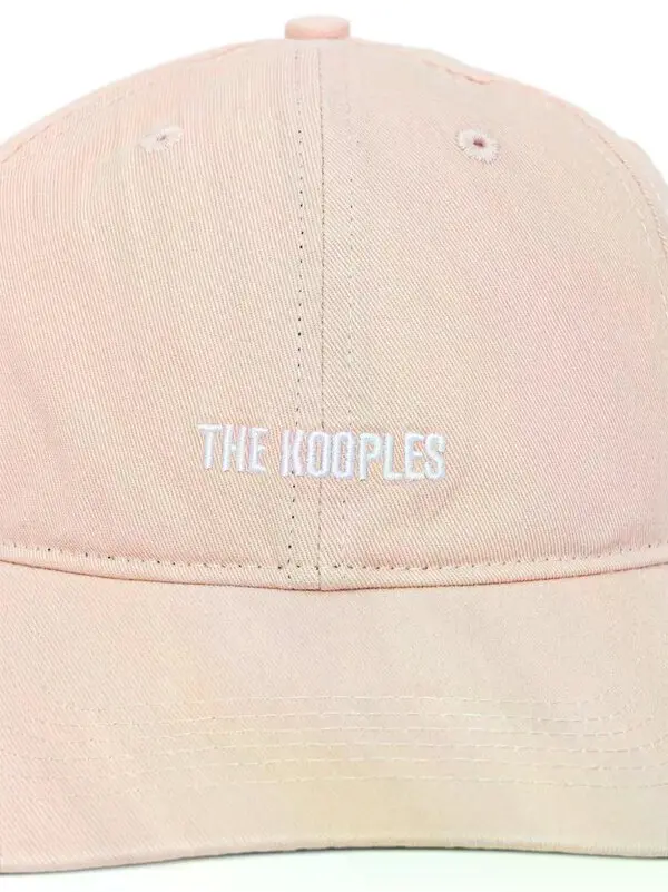 The Kooples Logo-embroidered Baseball Cap