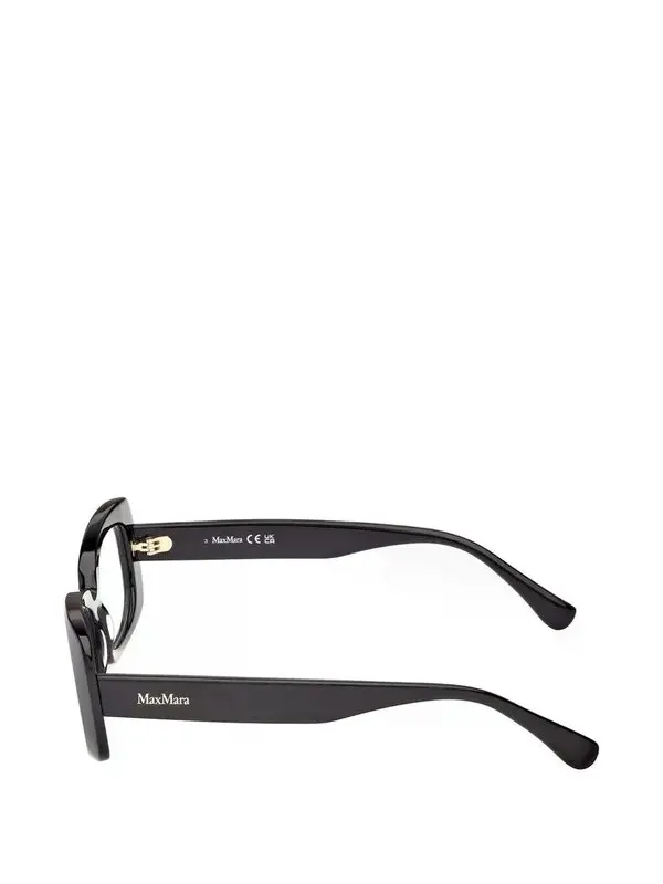 Max Mara Rectangle Frame Eyeglasses - Black