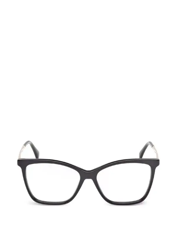 Max Mara Square-frame Glasses - Black