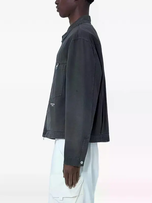 Stone Island Marina Zip-front Jacket