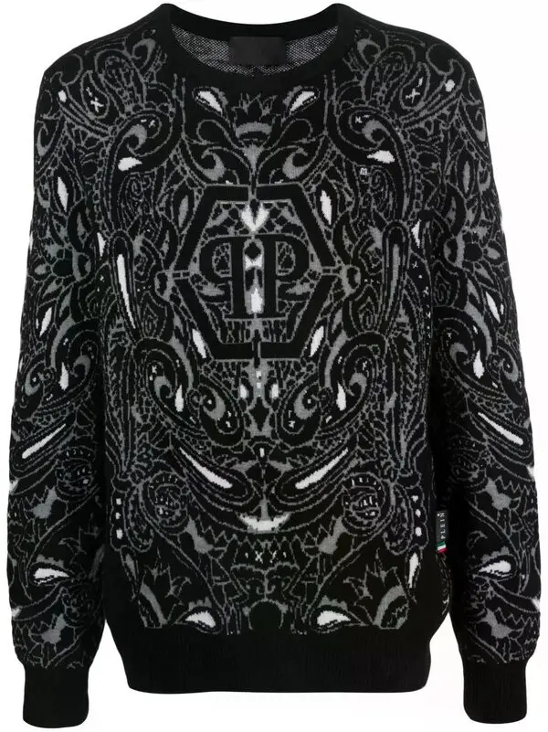 Philipp Plein Paisley Print Cashmere-silk Jumper
