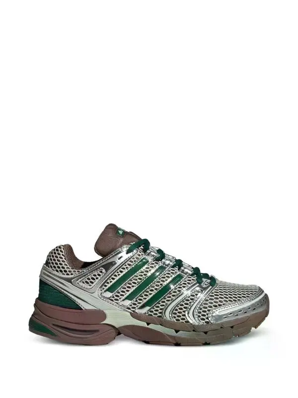 Adidas Adistar Control Metallic Sneakers - Silver