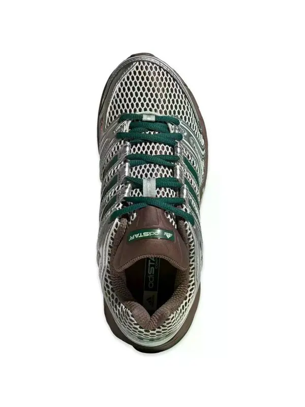Adidas Adistar Control Metallic Sneakers