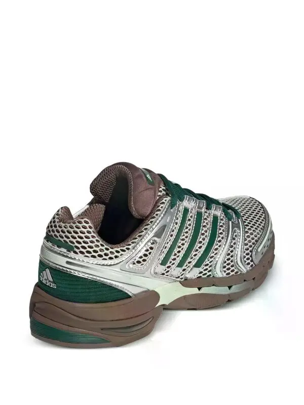 Adidas Adistar Control Metallic Sneakers
