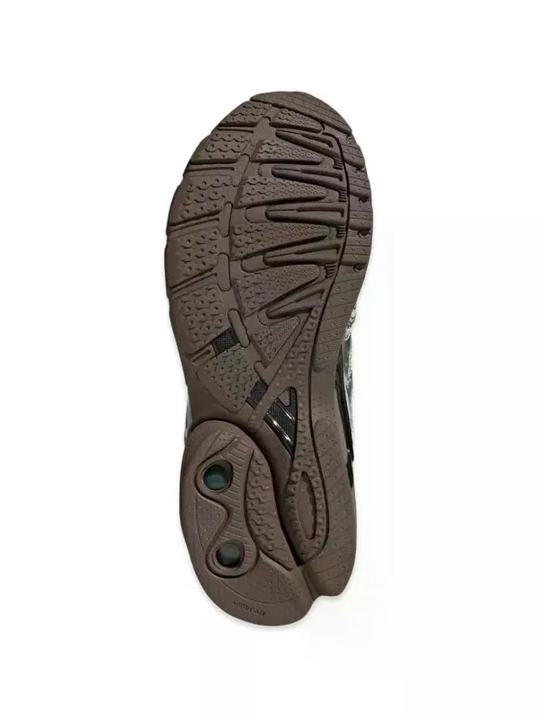 Adidas Adistar Control Metallic Sneakers