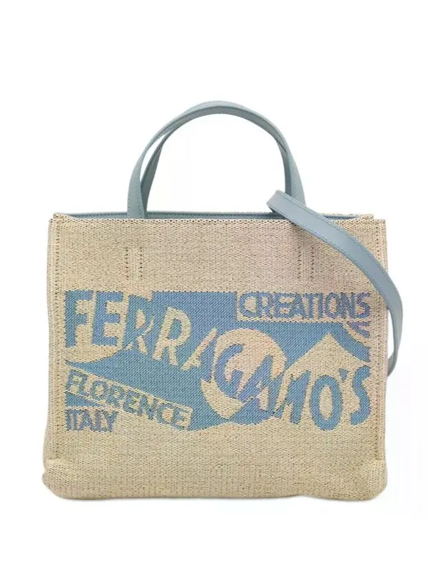 FERRAGAMO Medium Raffia Shopping Tote - Neutrals